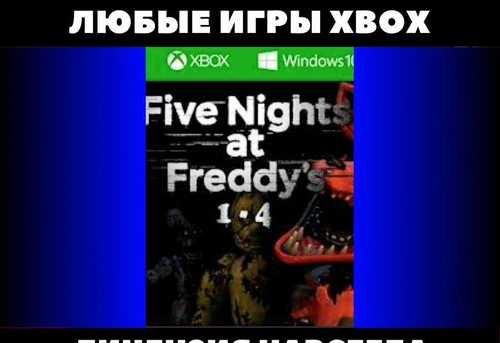 Five Nights AT Freddys 1,2,3,4 - Игры Xbox