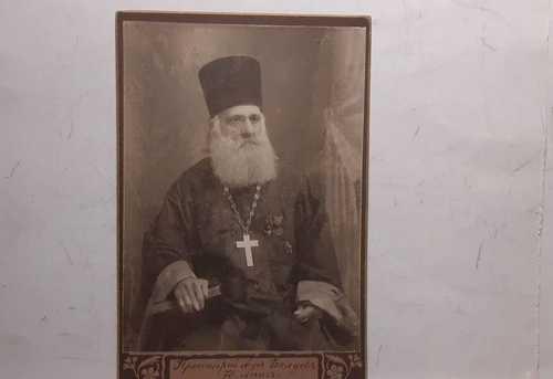 Священник А.Балуев с наградами, 1916 год