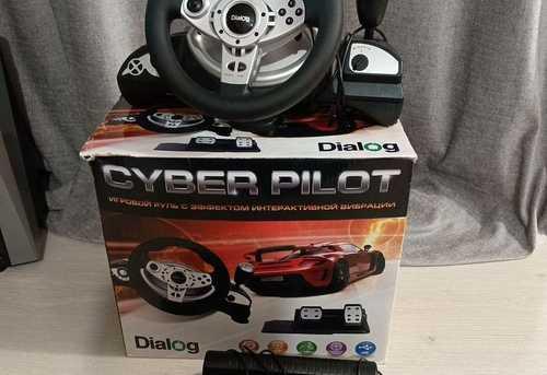 Игровой руль Dialog cyber pilot GW-155VR