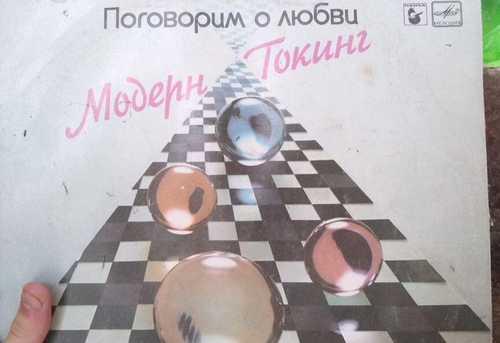 Продам виниловые пластинки