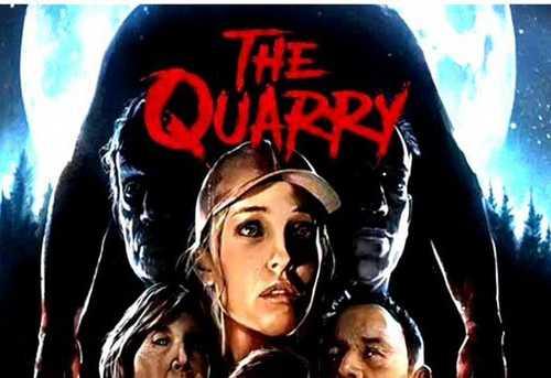 Quarry PS4/PS5 временно