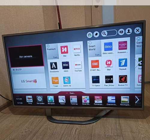 ЖК LED LG 42дюйм 107см Wi-Fi full HD dvb-t2 200гц