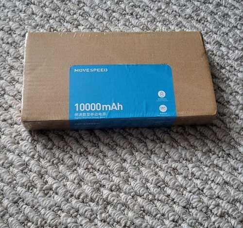 Внешний аккумулятор Movespeed 10000mah