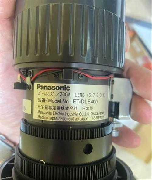 Объектив дл проектор Panasonic ET-DLE400