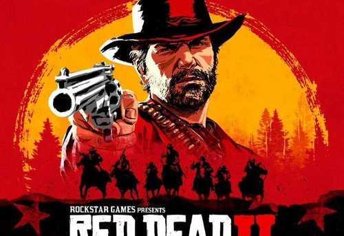 Цифровая Red Dead redemption 2