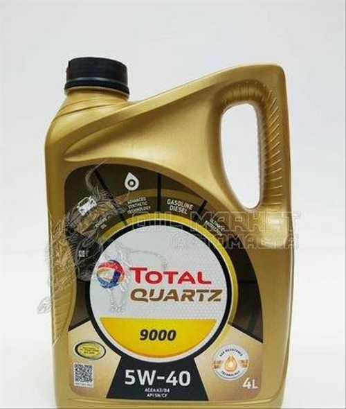 Моторное масло Total Quartz 9000 5W40, 4 л