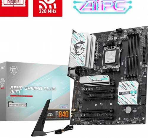 Комплект AMD R5 8400F   MSI B840 gaming plus wifi