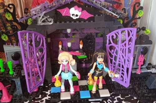 Lego Friends вечеринка монстр хай