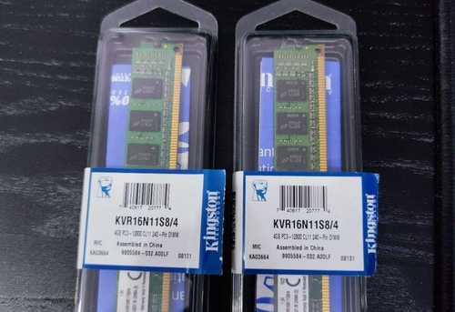 Оперативная память Kingston valueram KVR16N11S8/4