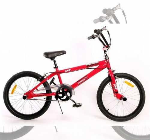 Велосипед nextbike jump BMX 20"