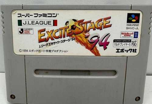 Картридж Excite Stage 94 (snes) shvc-JL