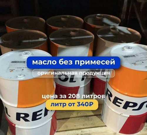 Моторное масло Repsol оптом