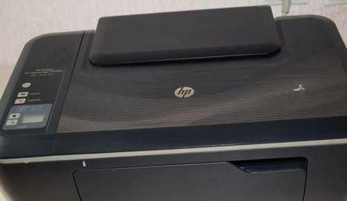 Принтер HP 2520 hc цветной струйный