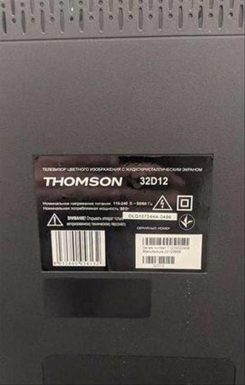 Телевизор LED Thomson 32D12