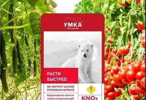 Калиевая селитра KNO3 Беларусь