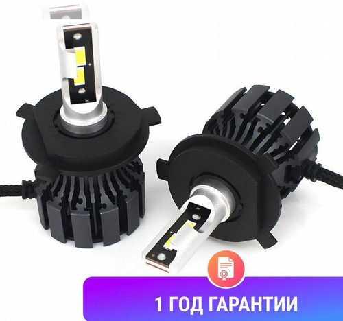 Светодиодные LED лампы / H7, H11, H4, H1, H8 и др