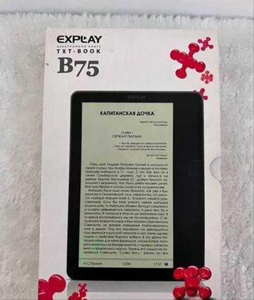 Электронная книга Explay TXT.book.B75 Black