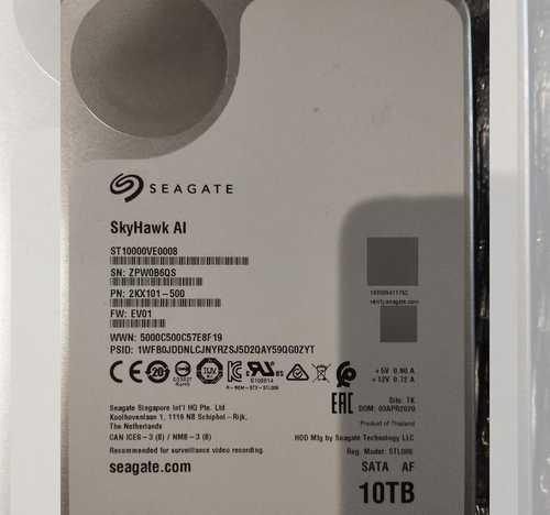 Жесткий Диск seagate skyhawk 10tb st10000ve0008