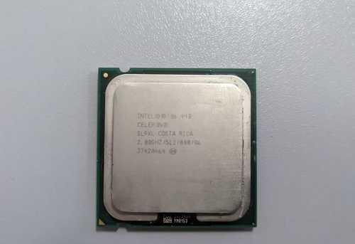 Процессор Intel Celeron 440 (SL9XL)