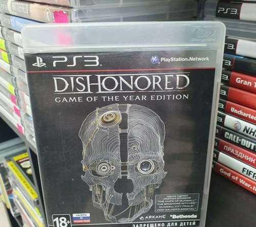 Dishonored goty ps3