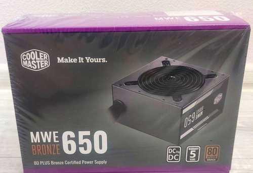 Блок питания Cooler Master MWE Bronze 650W (новый)