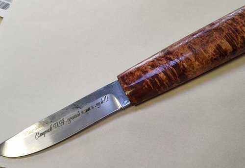 Нож Ханты-Манси для Игоря с гравировкой