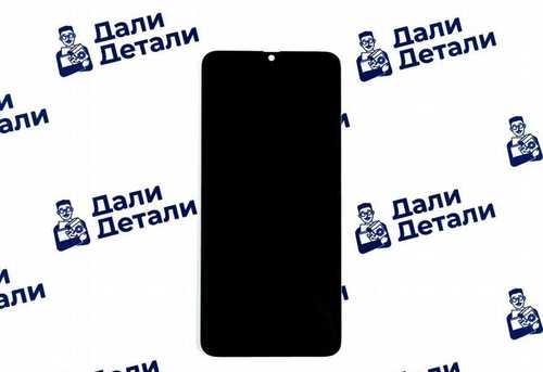 Дисплей для Samsung Galaxy A50/A505 2019 Чёрный