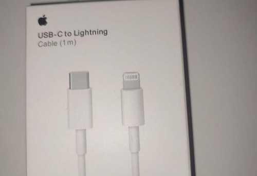 USB-C to Lightning (1m) оригинал