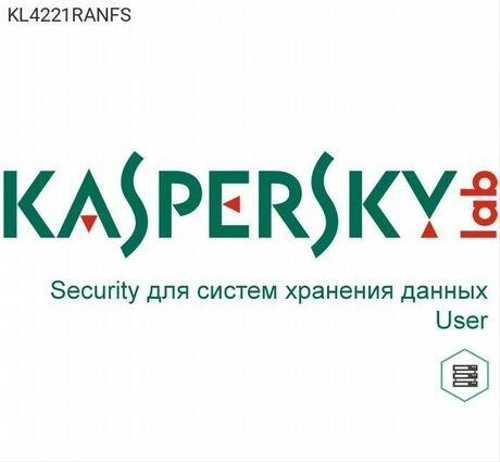 Право пользования Kaspersky Security для систем хр