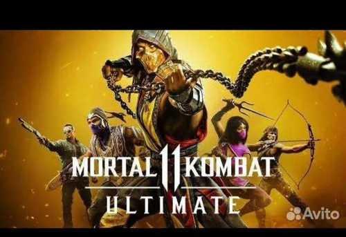 Mortal Kombat 11 Ultimate - Ключ Steam