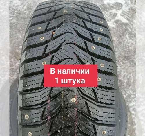 Marshal WinterCraft Ice WI31 185/65 R15 88T