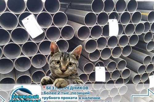 Труба 1220 бу бывшая в употреблении