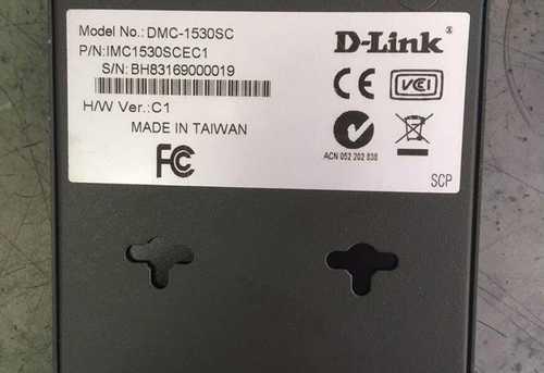 Медиаконвертер D-Link DMC-1530SC