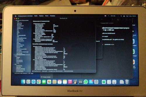 Apple MacBook Air 11 2015 A1465 разбор