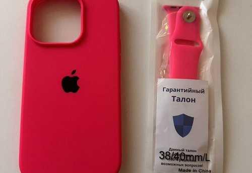 Чехол на iPhone 14 pro ремешок apple watches