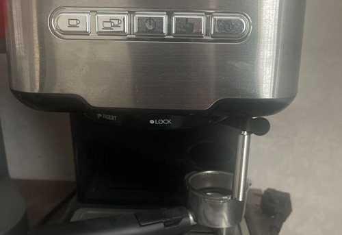 Кофеварка рожковая Al caffe ZCM-850