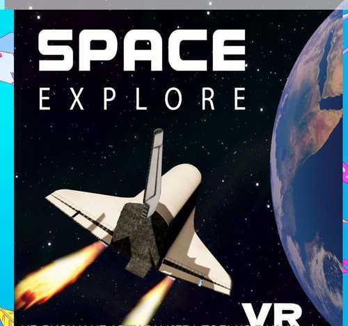 Space Explore (psvr2) PS5