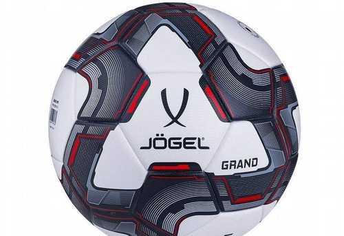 Мяч футбольный Jogel Grand №5 белый. Магазин