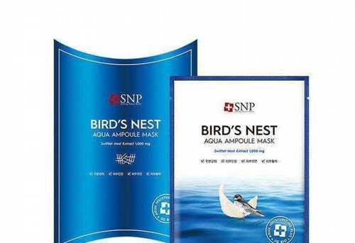 Маска для лица SNP Bird's Nest Aqua Ampoule Mask