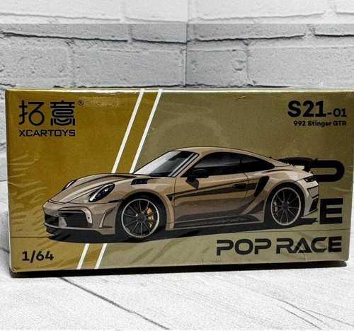 Porsche 992 stinger gtr poprace xcartoys