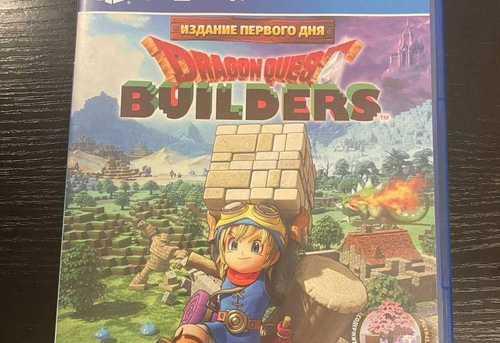 Dragon Quest Builders ps4