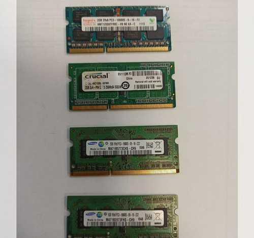 Оперативная память ddr3 для ноутбука