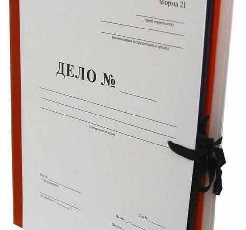 Папка Дело (форма 21) с гребешками, уп. 20 штук