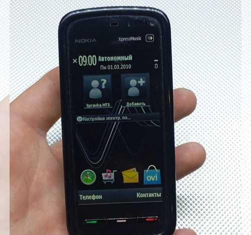 Nokia 5800 XpressMusic