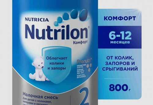 Детское питание смесь nutrilon 2 комфорт