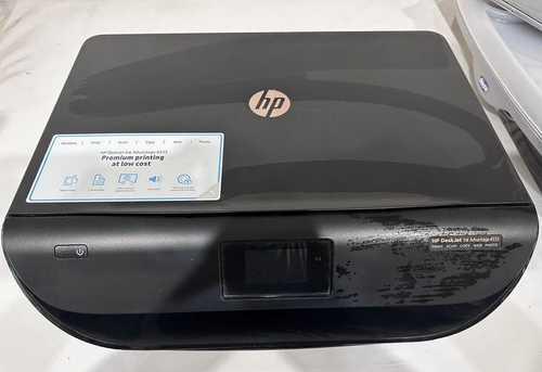 Принтер цветной струйный hp dj 4535
