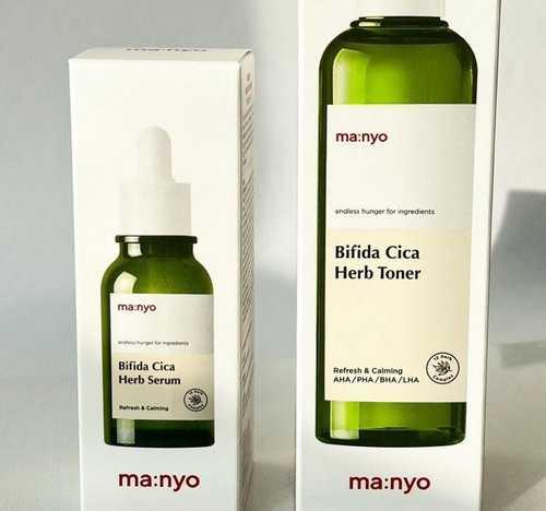 Manyo Bifida Cica Herb Toner / Serum