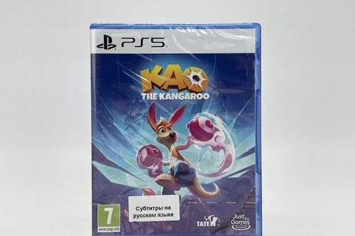 Новый Kao the Kangaroo (PS5, русские субтитры)