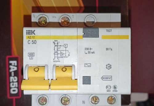 Дифференциальный автомат IEK. ад12 С 50