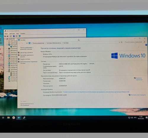 Компьютер для работы/учёбы